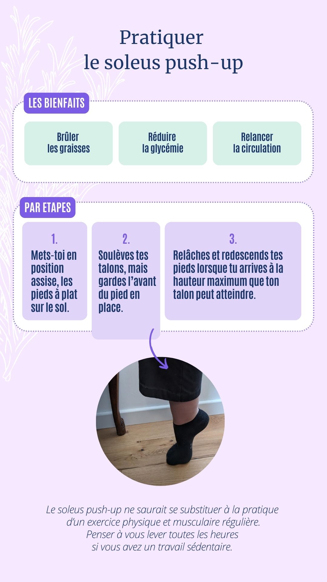 Adopter le "soleus push-up" en télétravail